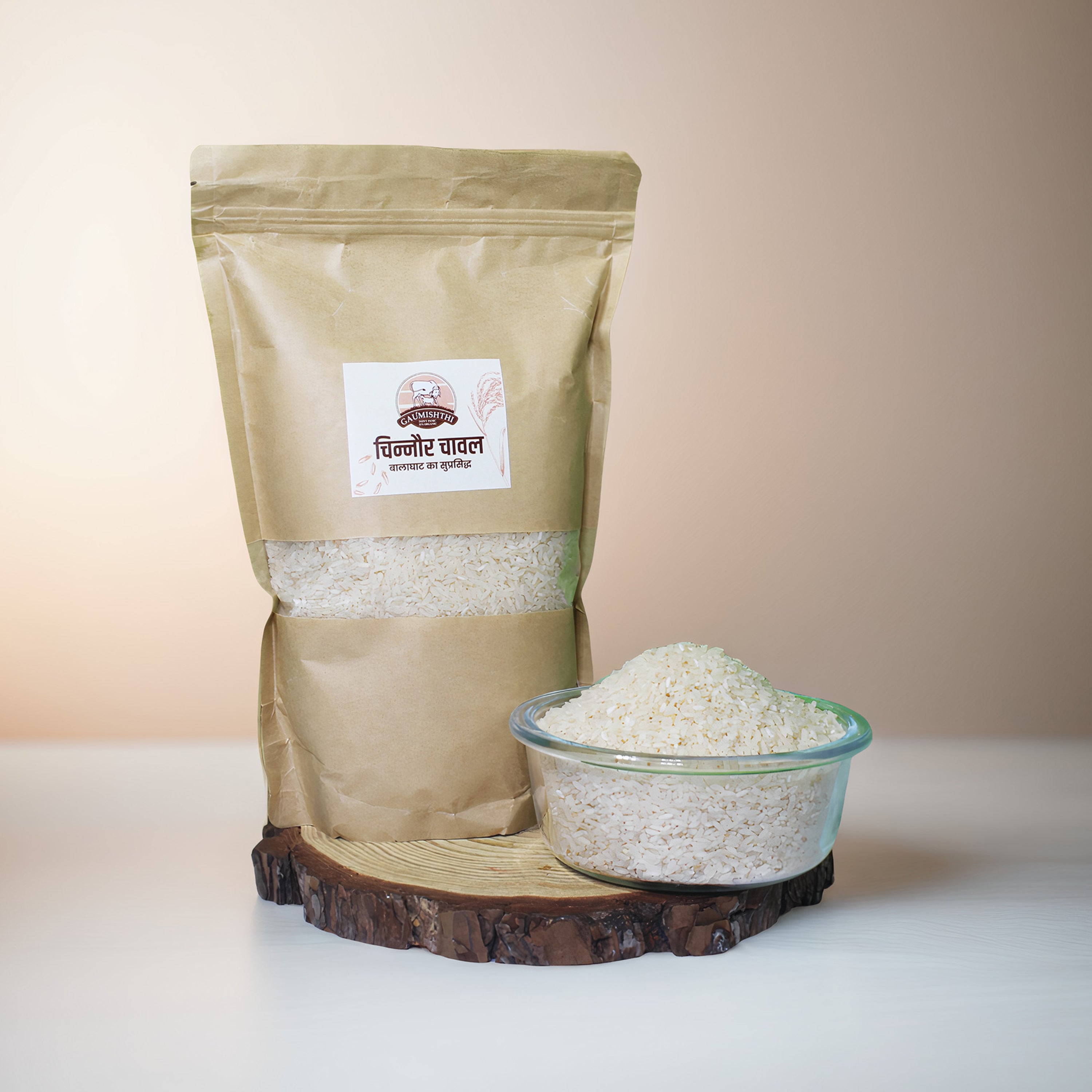 Famous Chinnor Rice – Premium Quality, Aromatic & Naturally Grown ...